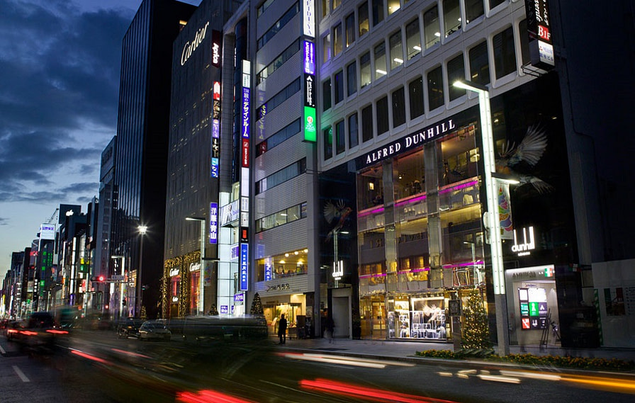 Tokyo, The City of Outstanding Shopping | Travel Away